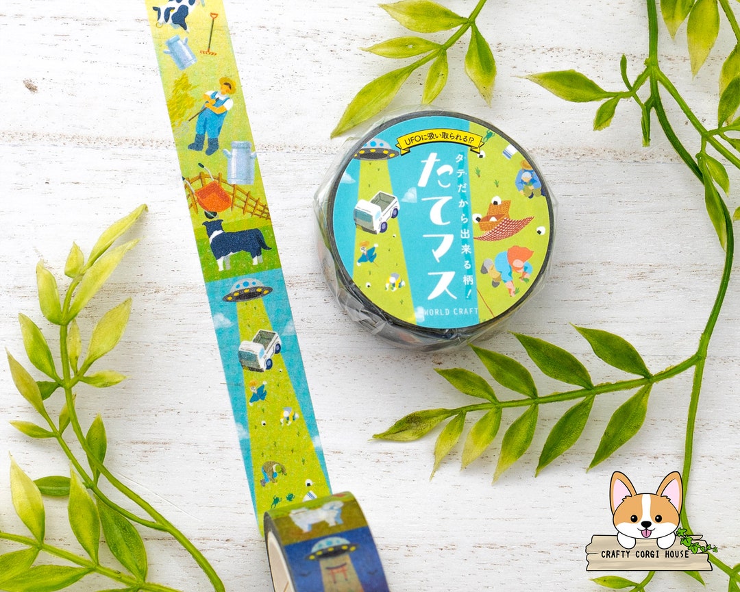 1 Roll | 15mm | World Craft | TATEMASU Vertical Washi Tape ...