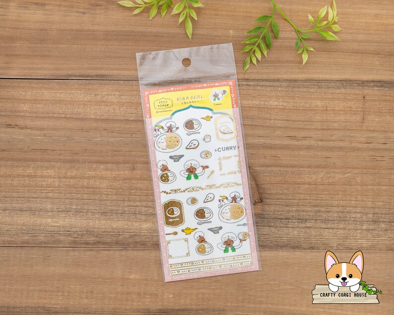 1 Sheet | Furukawashiko | NAMASTE YURU (loose) INDIA Gold Foil Washi ...