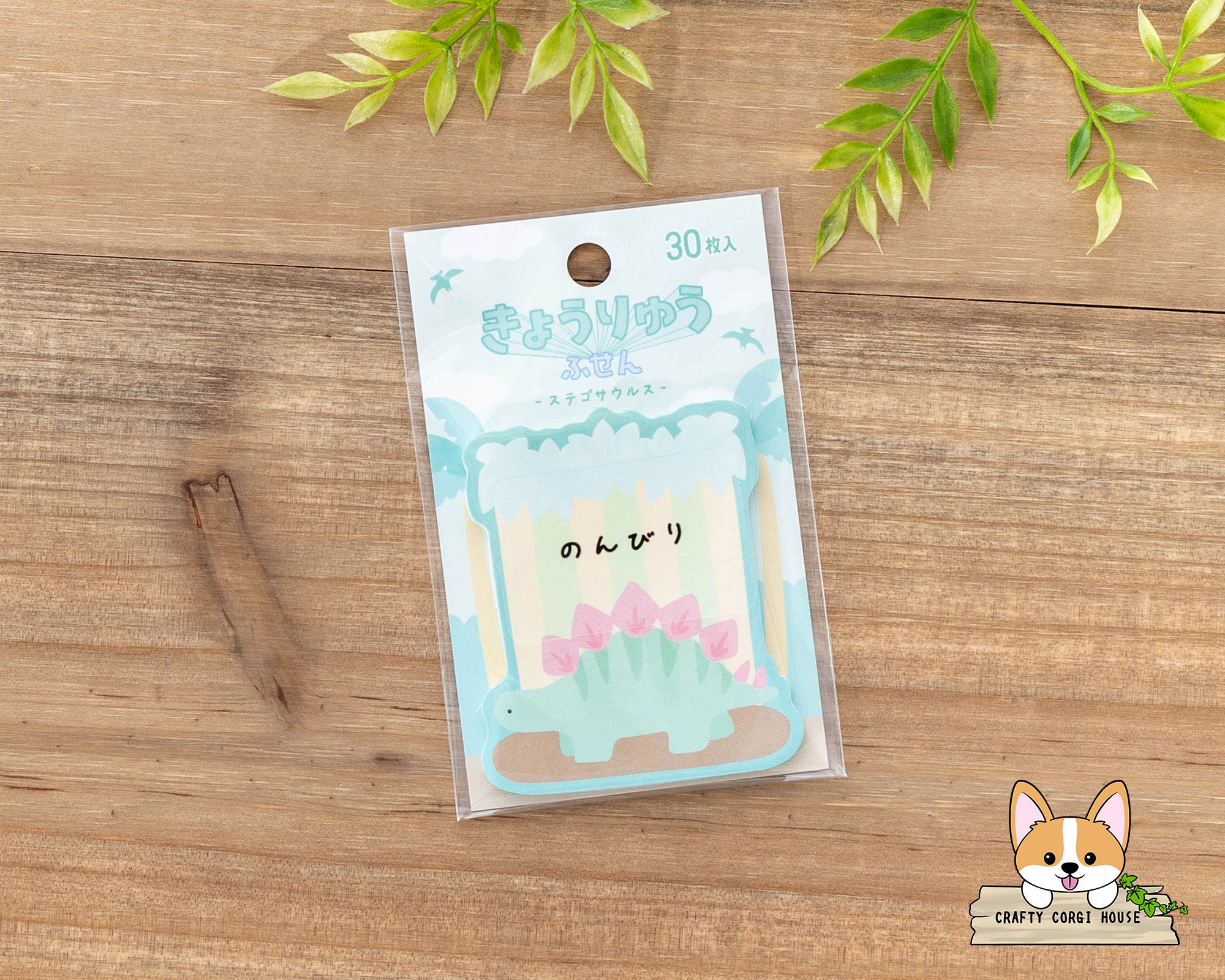 30 Sheets | Kamio | Animal DINOSAUR Die Cut Sticky Notes Memo Pad ...