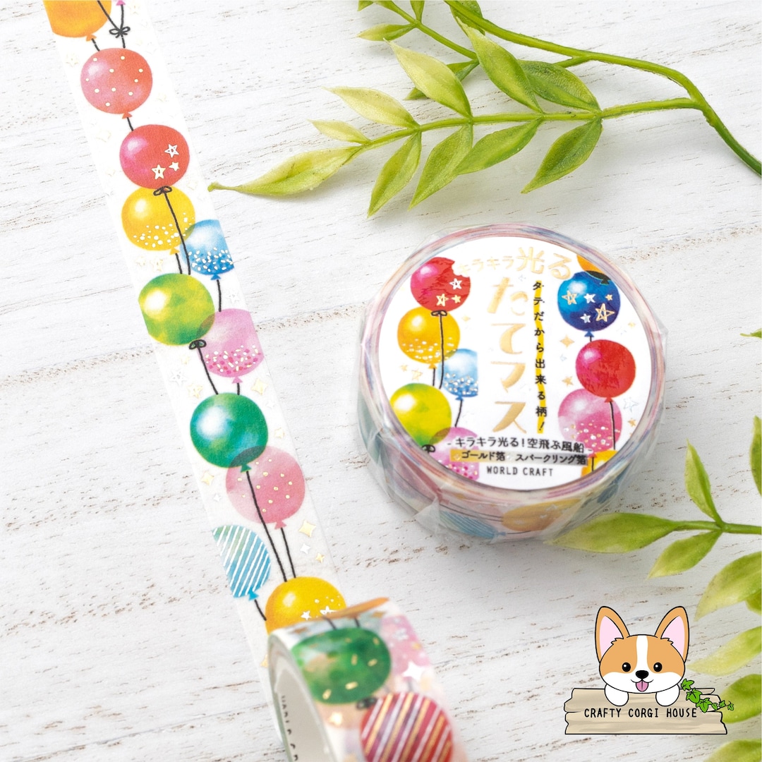 1 Roll | 15mm | World Craft | Birthday Decoration KIRAKIRA TATEMASU ...
