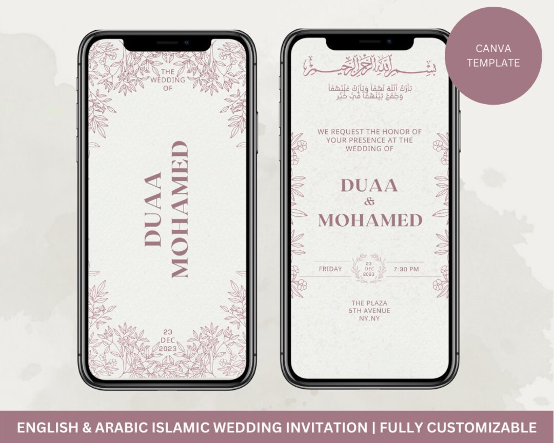 Digital Muslim Wedding Invitation Template, Electronic Neutral Floral ...
