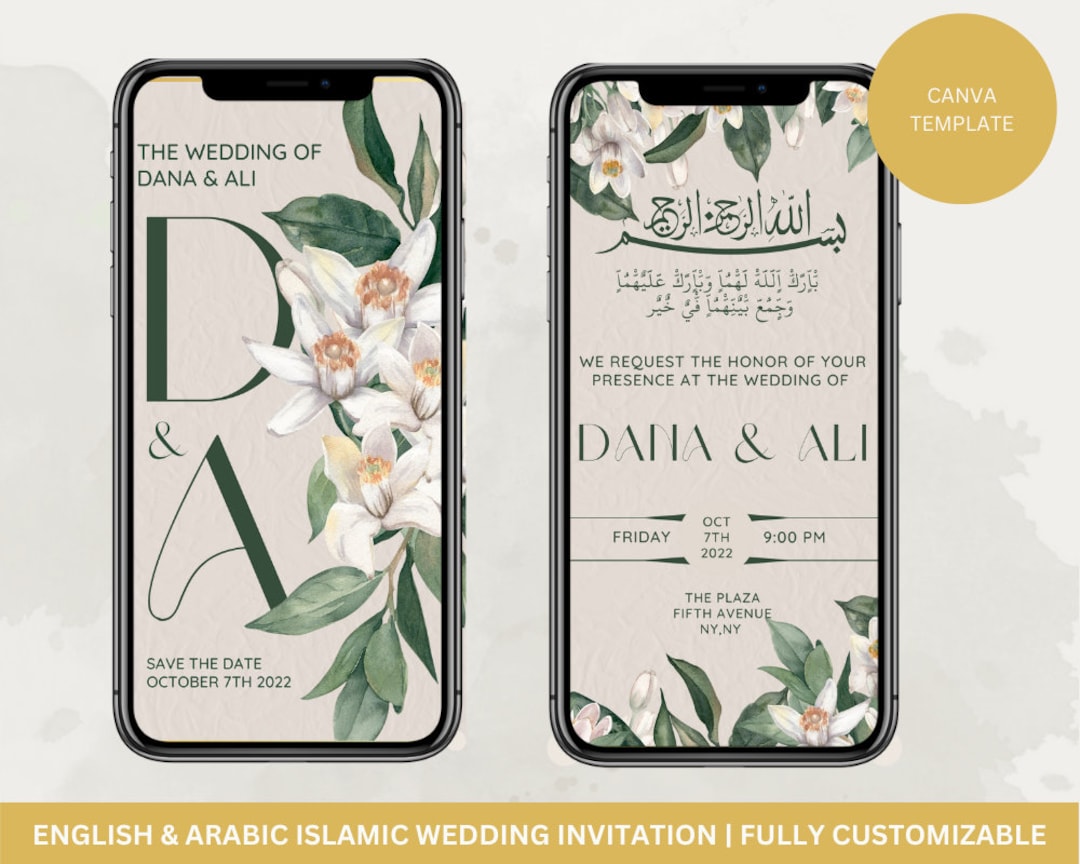 Digital Muslim Wedding Invitation Template, Electronic Neutral Floral ...
