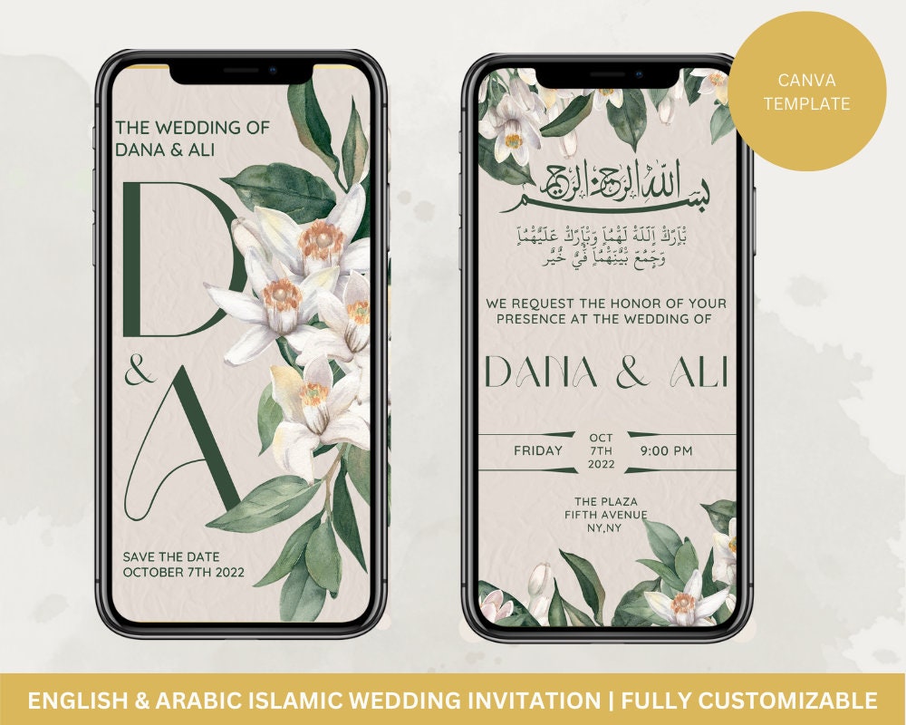 Digital Muslim Wedding Invitation Template, Electronic Neutral Floral ...