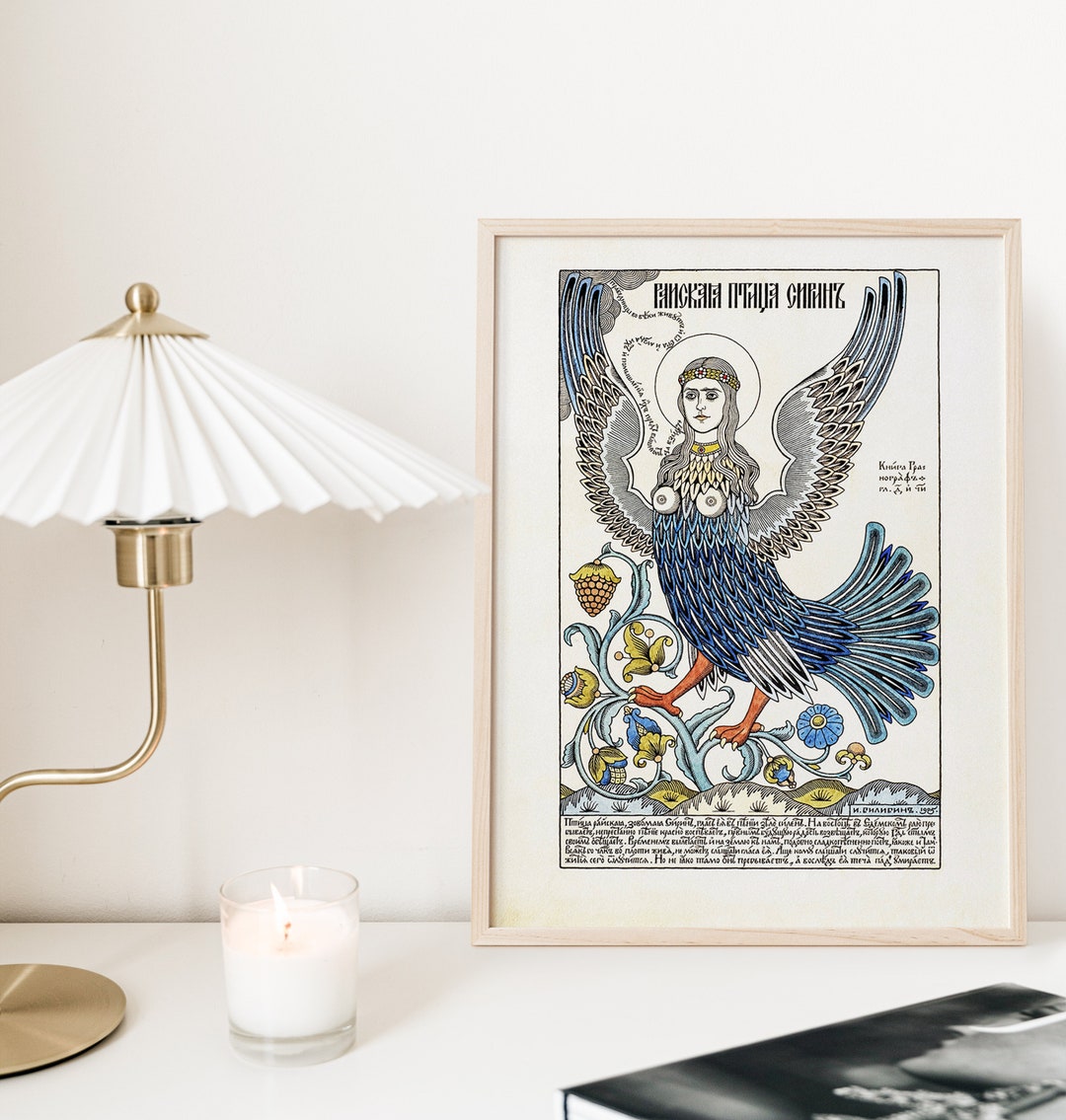 Bird of Paradise Sirin - Art Nouveau Birds Illustrations of Russian ...