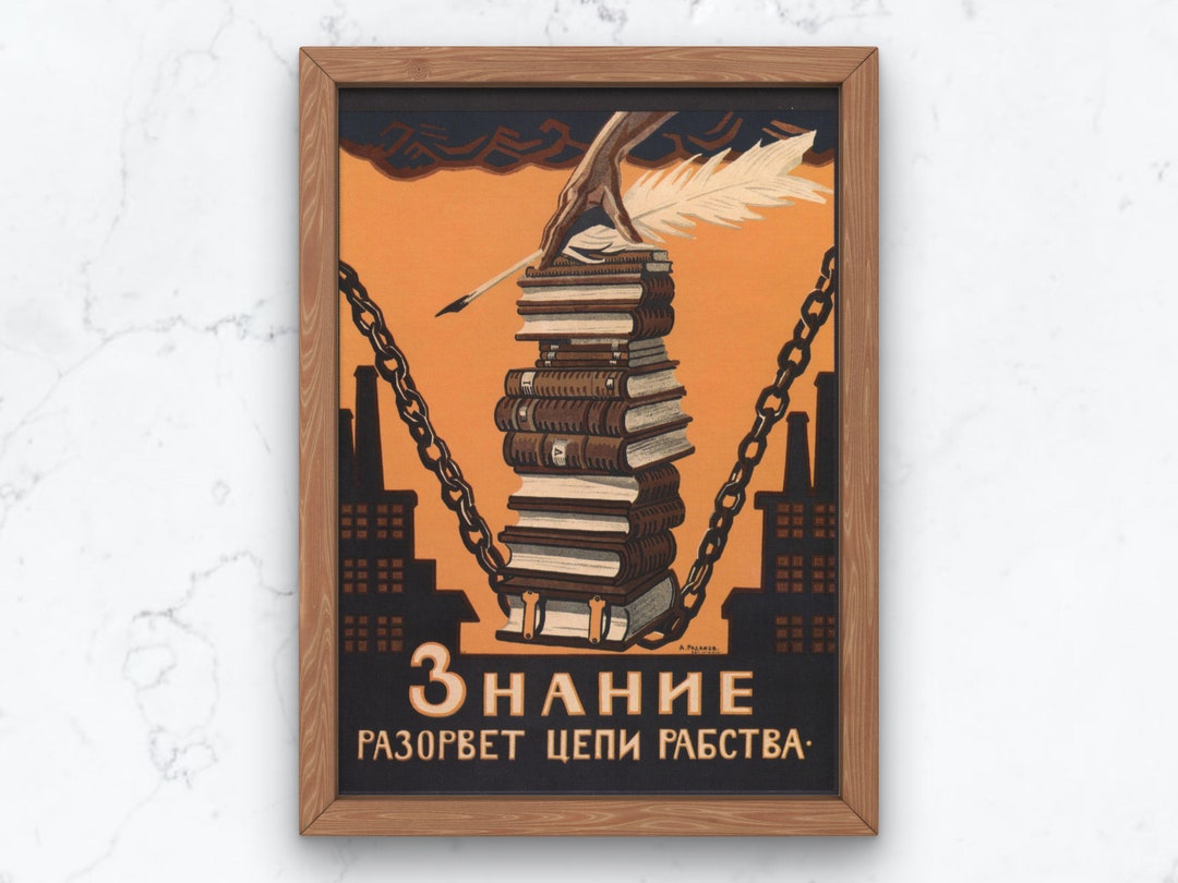 Vintage Soviet Education Propaganda Poster, USSR Vintage Soviet ...