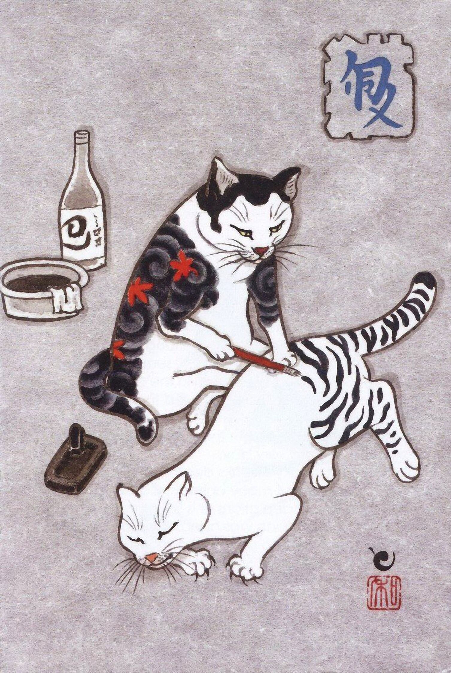 Ukiyo-e Prints Ukiyo E Drunk Cat Japan Poster Woodblock Japan Prints ...