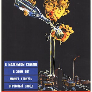 Soviet Union Anti Alcohol Poster, Soviet Anti Alcohol Drinking USSR ...