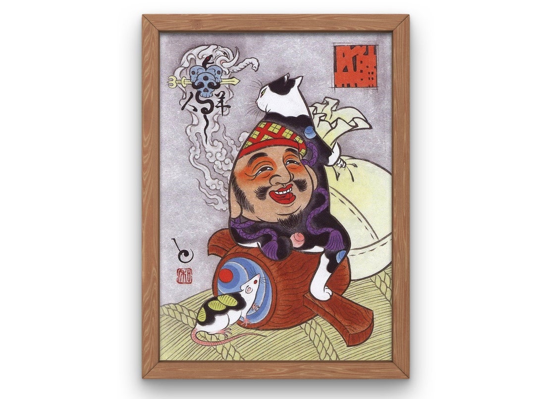 Ukiyo-e Prints Ukiyo E Cat and Ghost Japan Poster Woodblock Japan ...