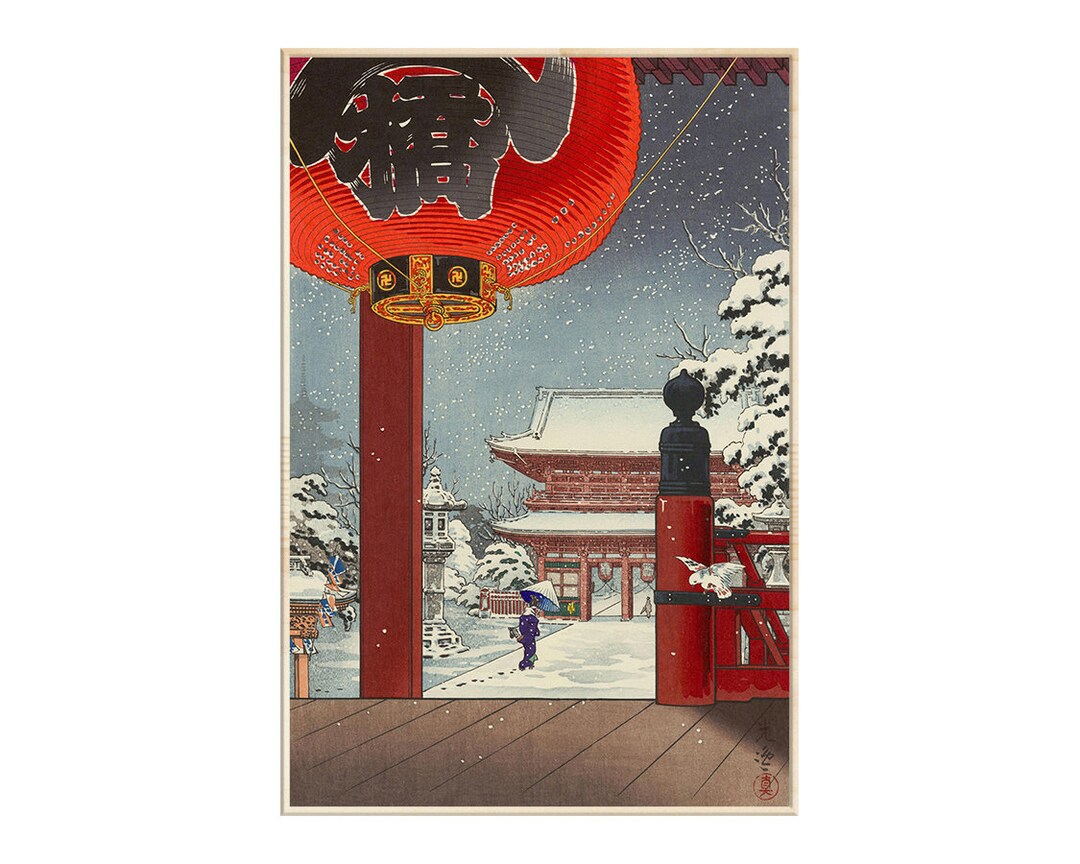 Tsuchiya Koitsu Prints Asakusa Kannon by Tsuchiya Koitsu , Tsuchiya ...