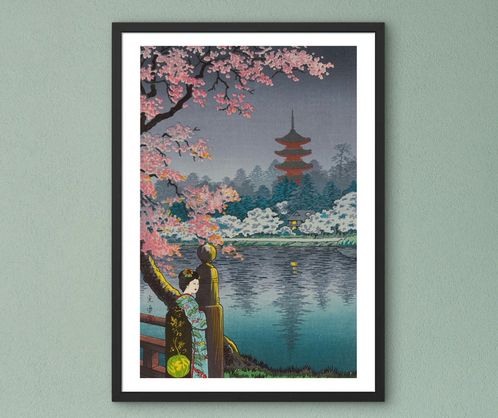 Tsuchiya Koitsu Ukiyo E Prints Geisha and Cherry Tree Ueno Park 1939 by ...