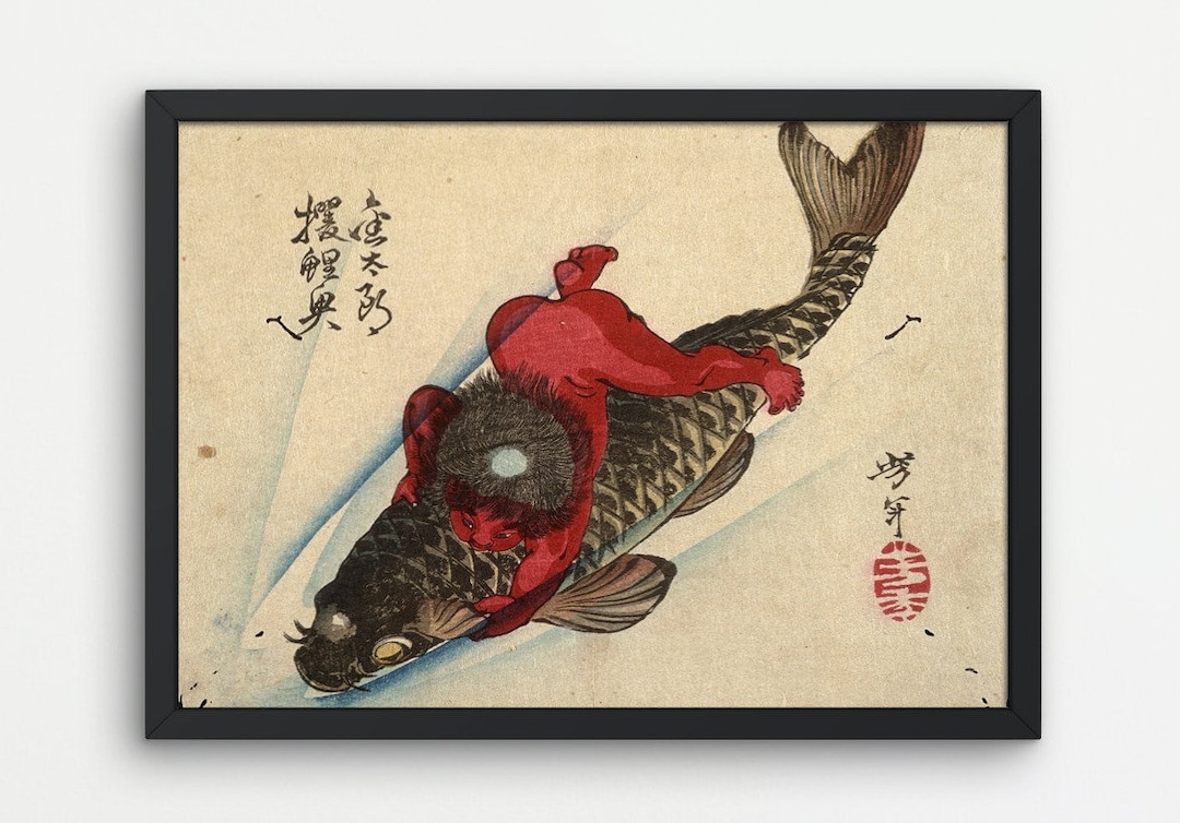 Ukiyo-e Prints Ukiyo E River Boy and Fish by Tsukioka Yoshitoshi ...