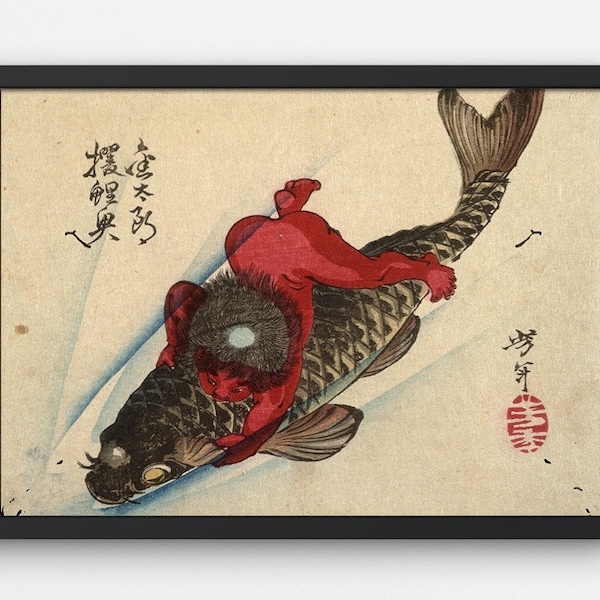 Fish Woodblock Print - Etsy