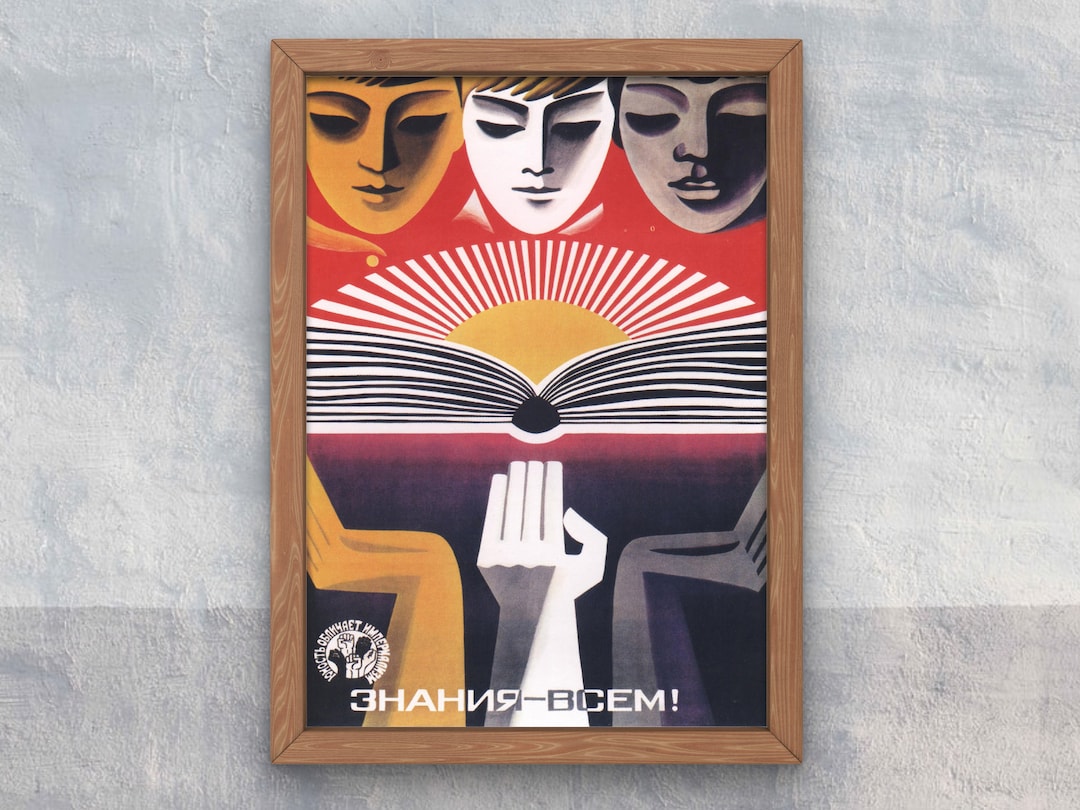 Vintage Soviet Education Propaganda Poster, USSR Vintage Soviet ...