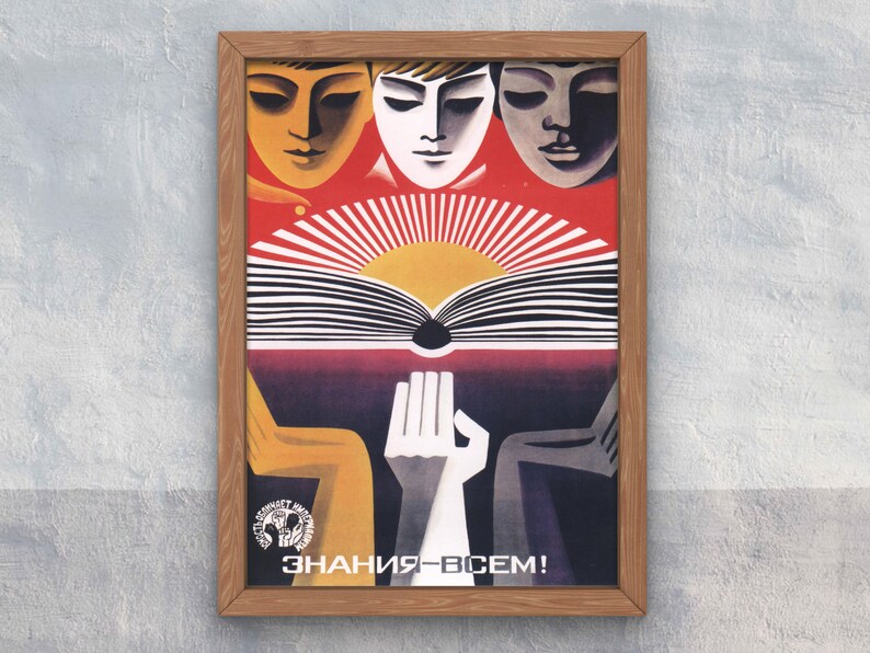 Vintage Soviet Education Propaganda Poster, USSR Vintage Soviet ...