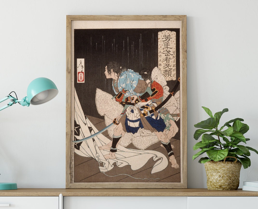Ukiyo-e Prints Ukiyo E Samurai by Tsukioka Yoshitoshi Japan Poster ...