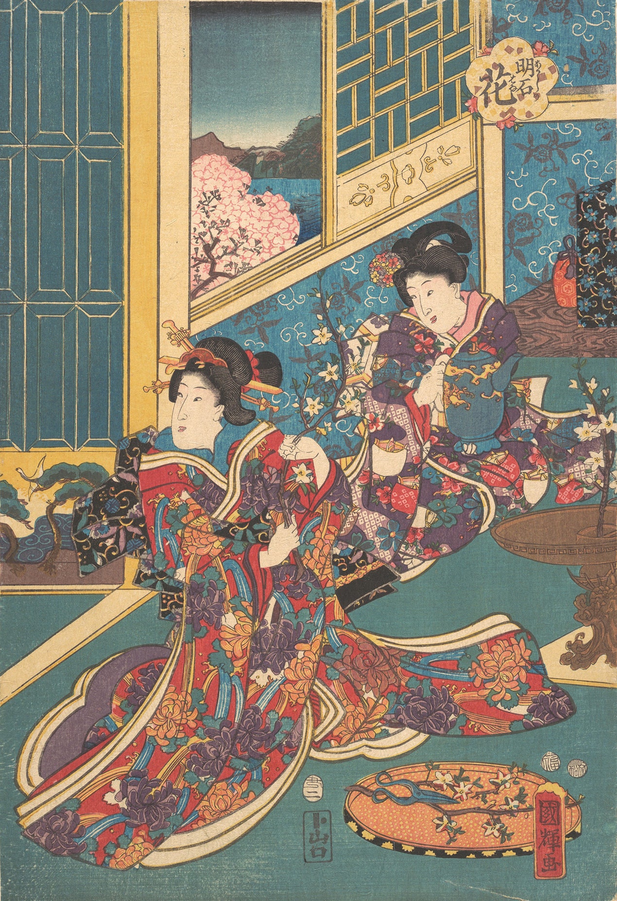 Ukiyo-e Prints Ukiyo E Beatutiful Women Series by Utagawa Kuniteru ...