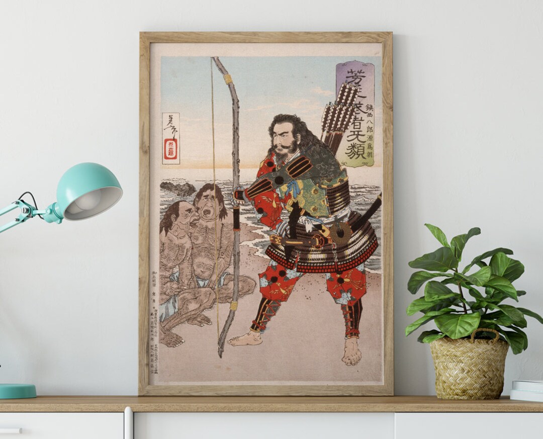 Ukiyo-e Prints Ukiyo E Samurai by Tsukioka Yoshitoshi Japan Poster ...