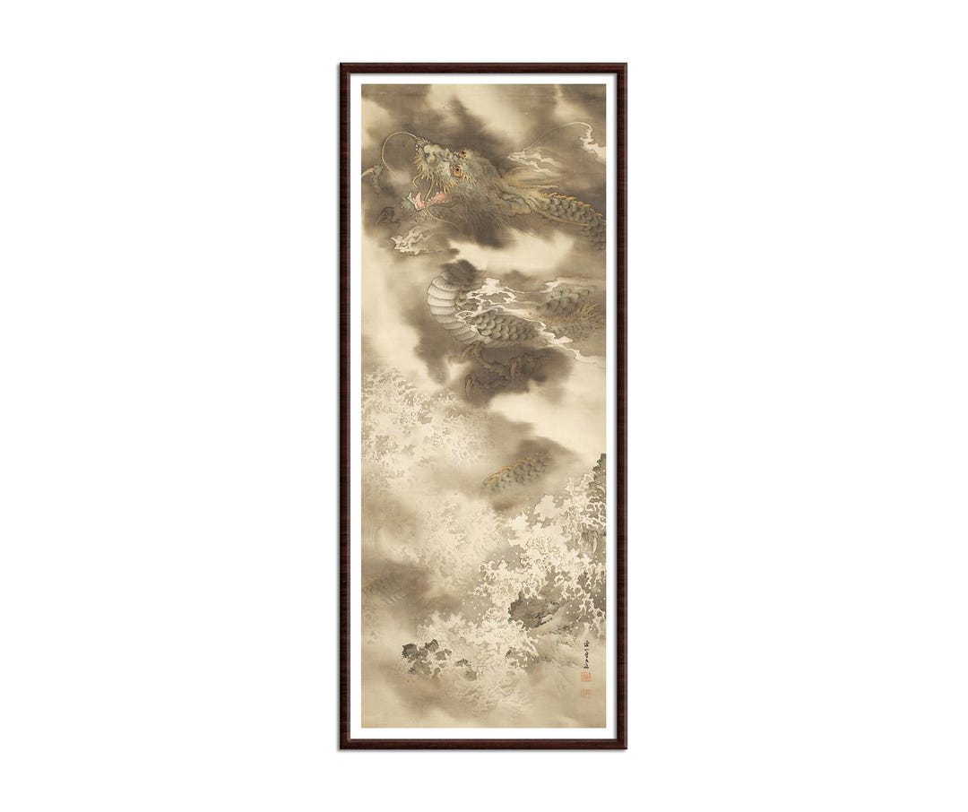 Antique Japanese Wall Decor, Japanese Wash Ink Sumi E Painting of ...