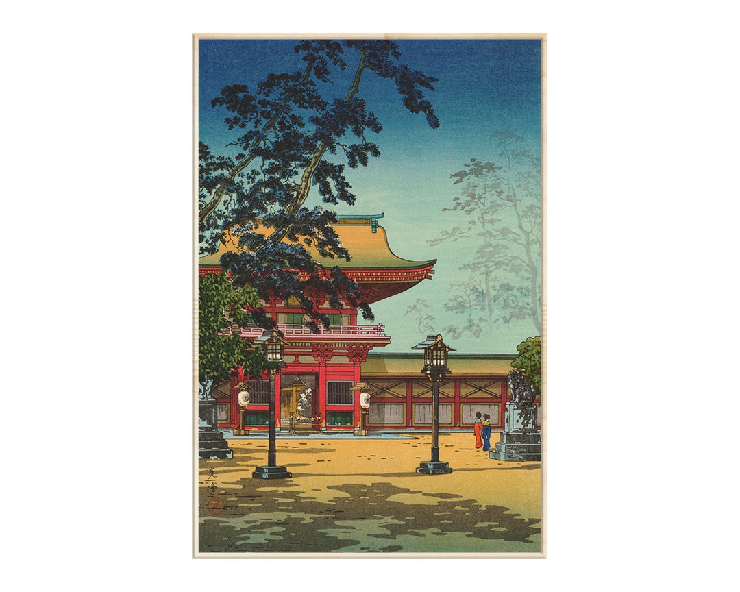 Tsuchiya Koitsu Prints Kyushu Hakozaki Hachimangu Shrine by Tsuchiya ...