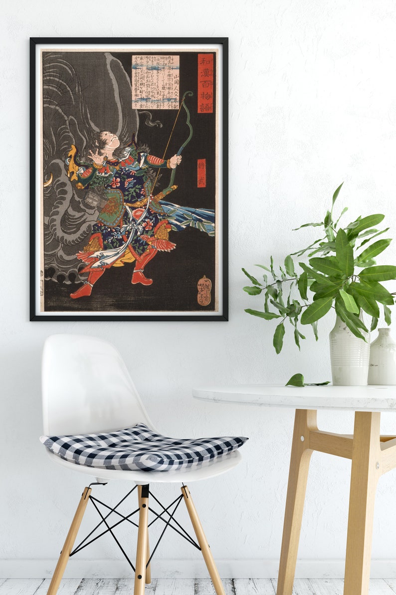 Ukiyo-e Prints Ukiyo E Samurai by Tsukioka Yoshitoshi Japan - Etsy