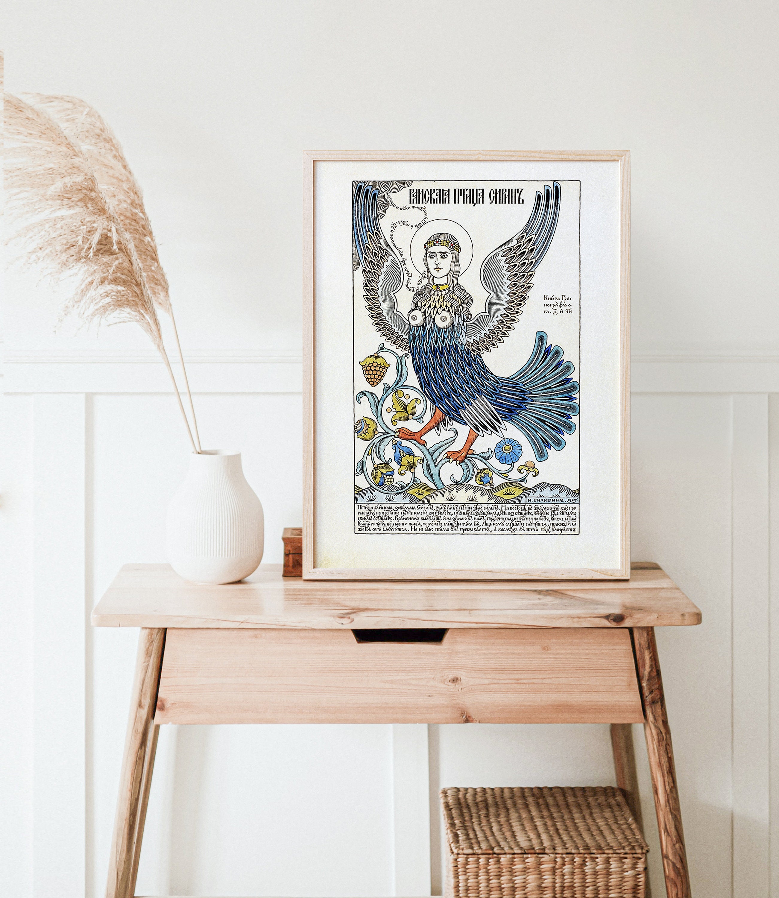 Bird of Paradise Sirin - Art Nouveau Birds Illustrations of Russian ...