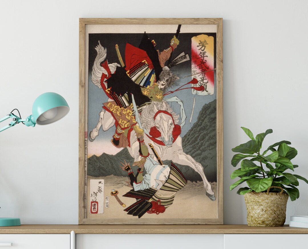 Ukiyo-e Prints Ukiyo E Samurai by Tsukioka Yoshitoshi Japan Poster ...