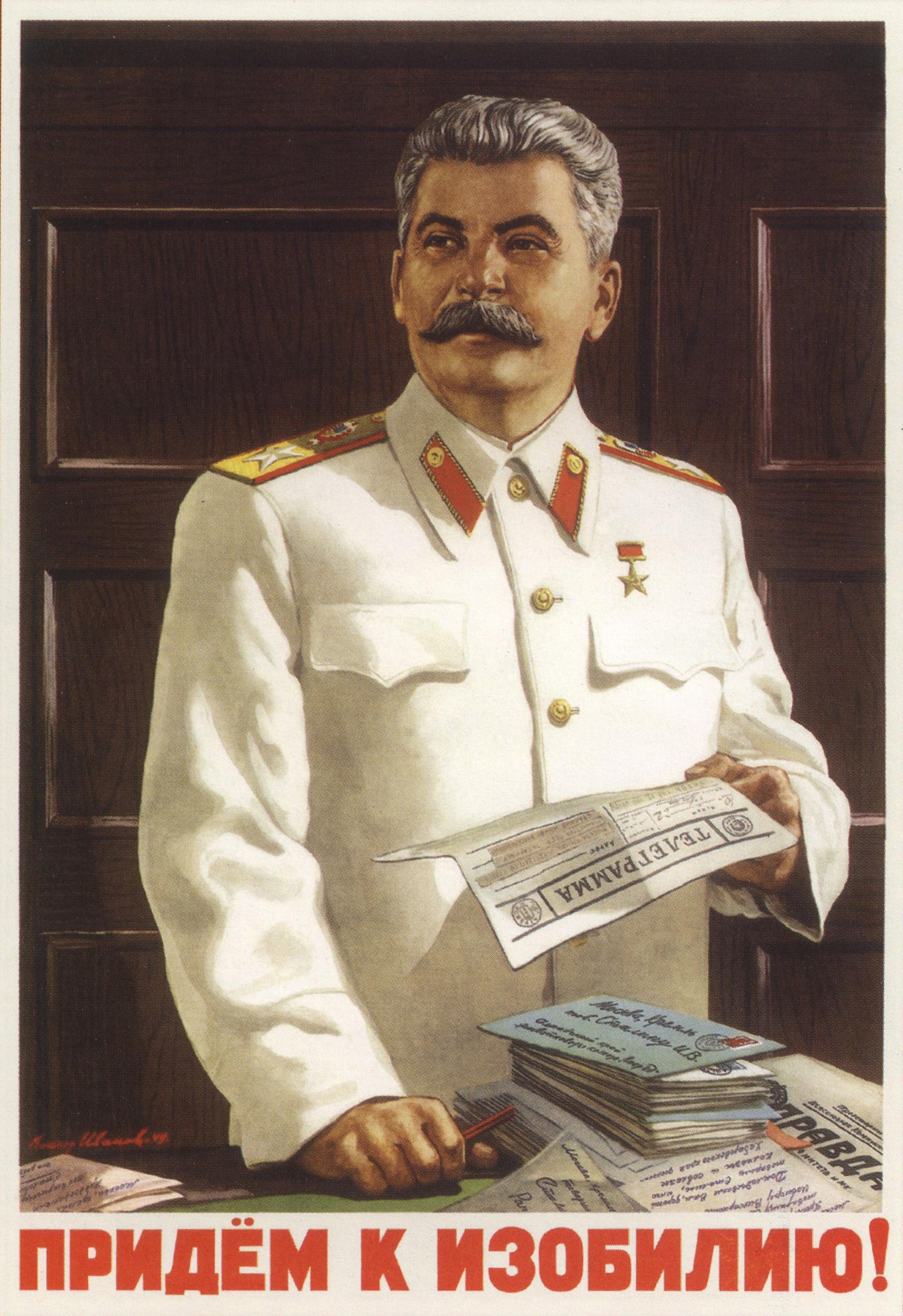 Vintage Soviet Joseph Stalin Propaganda Poster, USSR Vintage Soviet ...