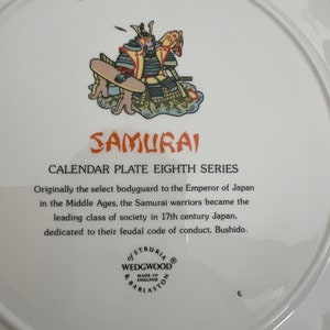 A Wedgwood 1978 Collector Plate Called Samurai From the 8th Calendar ...