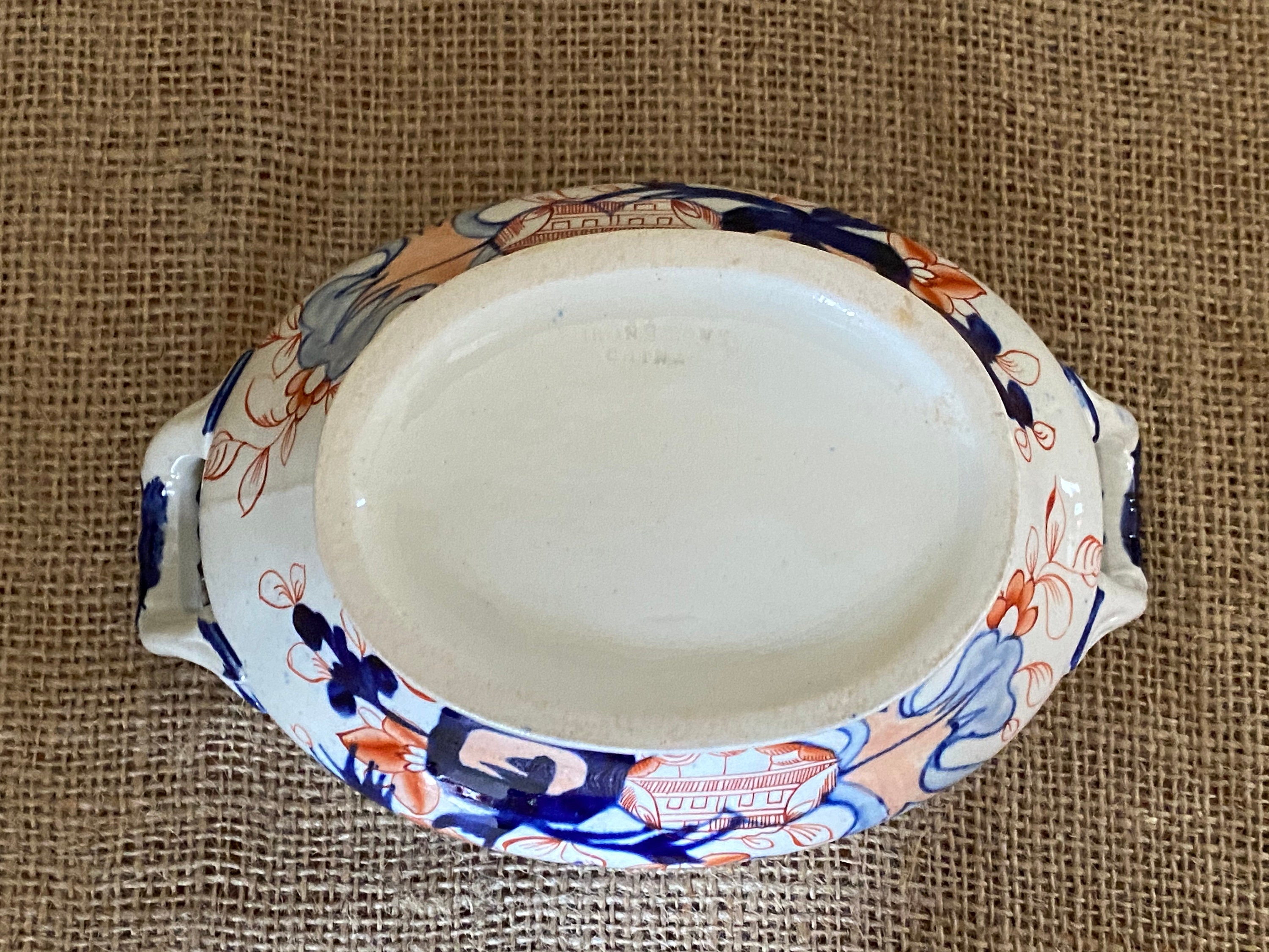 Vintage Ironware oriental transfer china sauce boat | Etsy