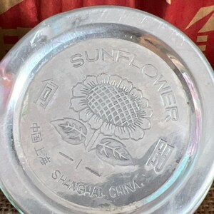 An Original Retro Sunflower Flask Made in Shanghai With a Cork Stopper ...