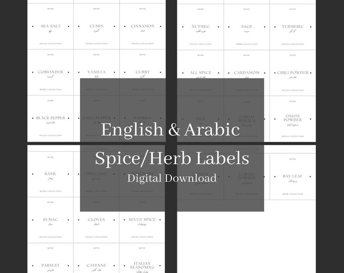 Arabic Spices Vinyl Stickers, Ramadan Stickers, Spices Labels, Ramadan Decoration, Eid Stickers ...
