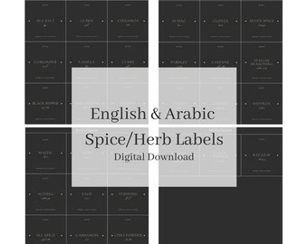 Spice Jar Labels Digital - Etsy