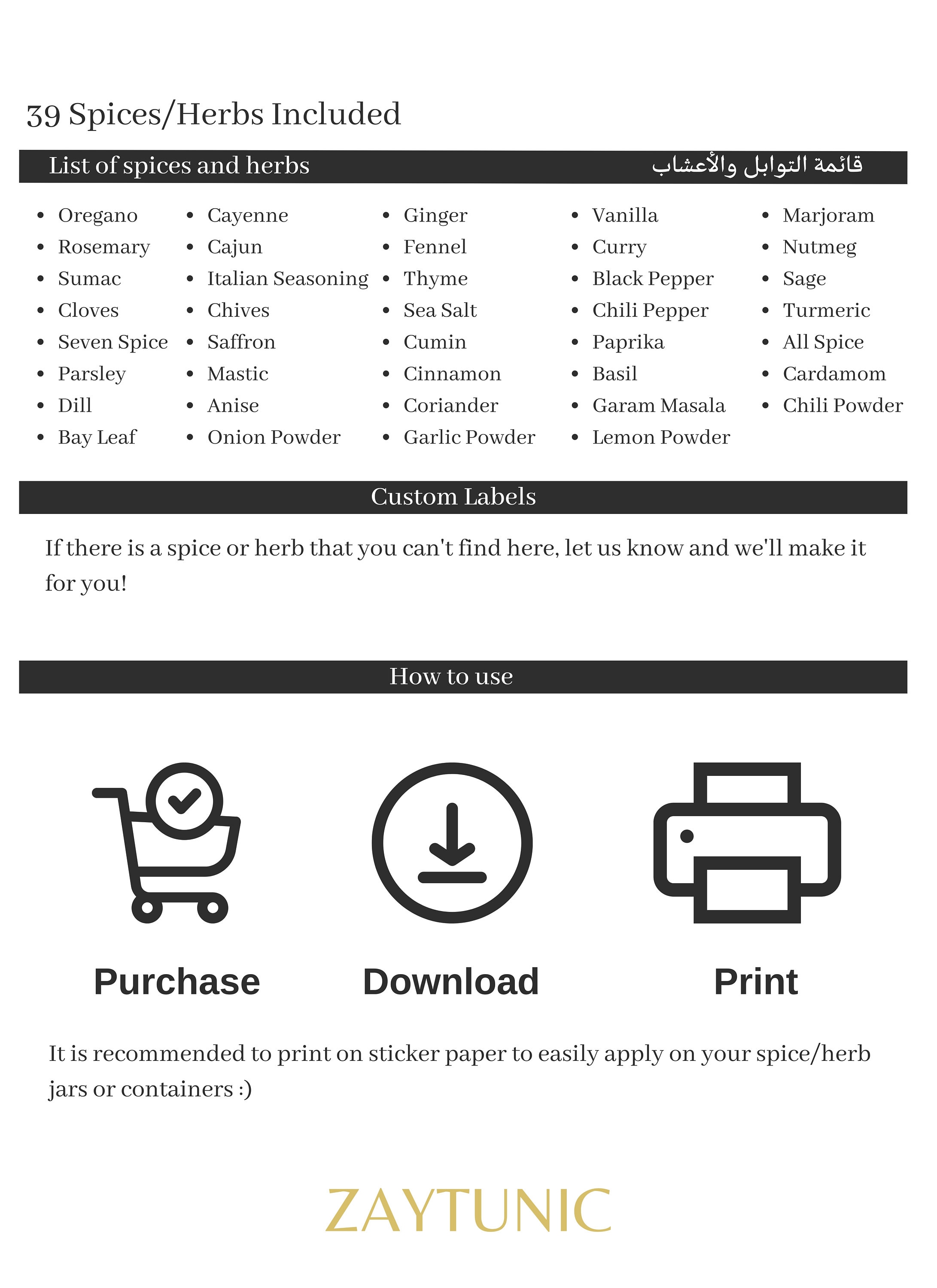 English and Arabic Spice/herb Labels Digital Download (light) - Etsy