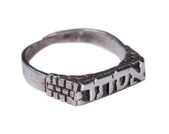 Israel Ring 925 - Etsy