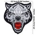 Large Wolf Head Embroidery Fabric Patches Applique Iron on Badges ...
