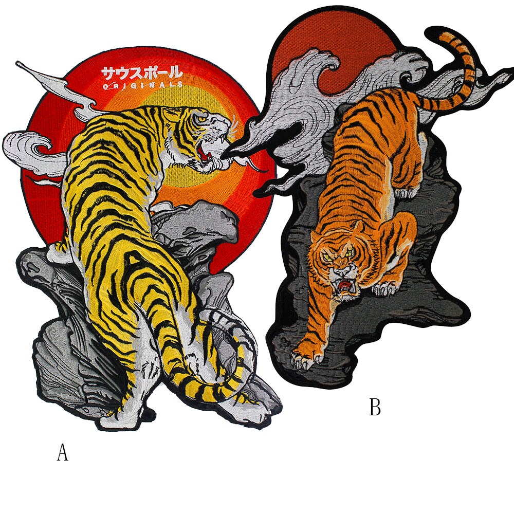 Large Tiger Animal Iron on Patches Clothing Embroidery | Etsy