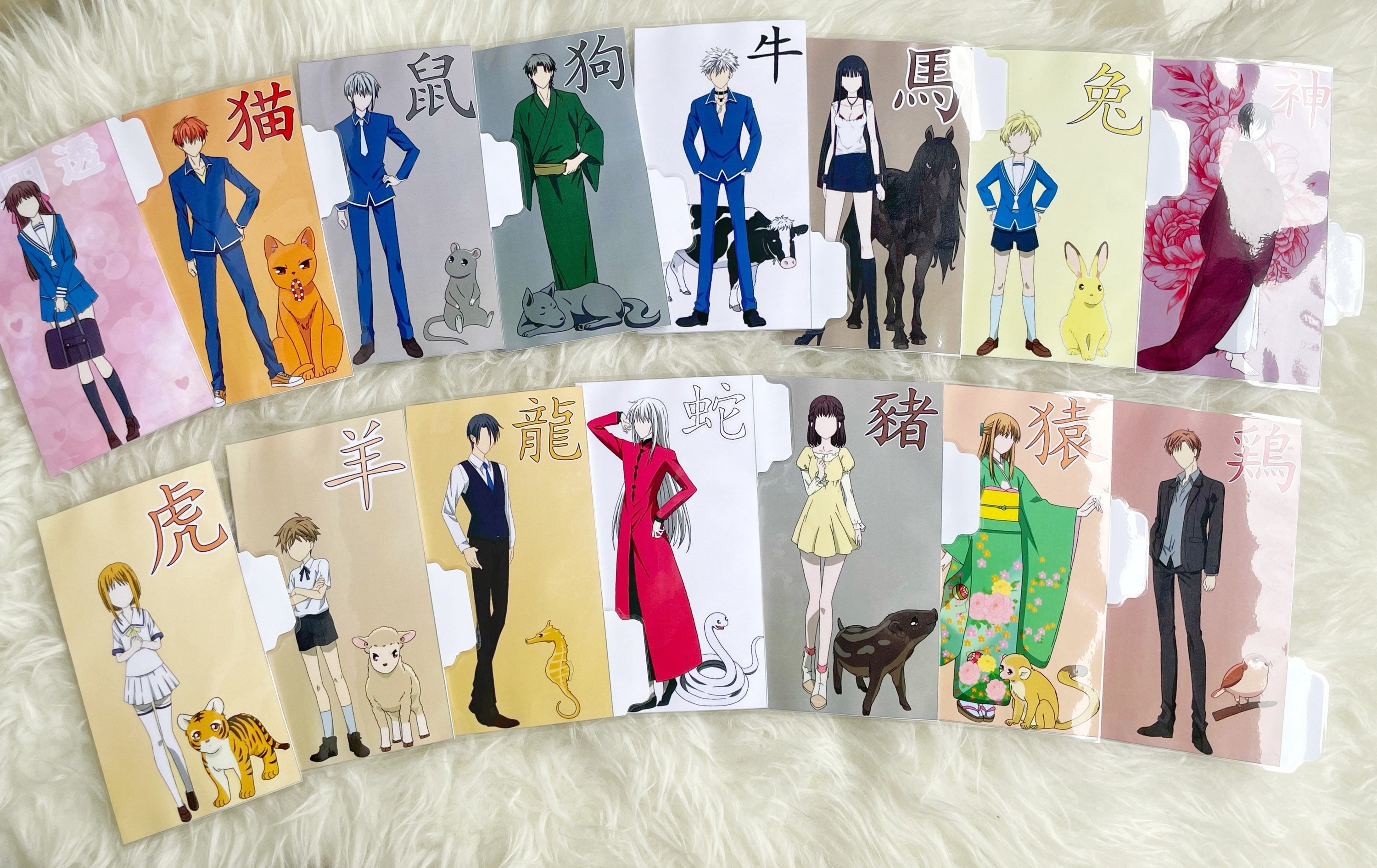 Anime Cash Envelopes Set of 15 Dave Ramsey & the Budget Mom - Etsy