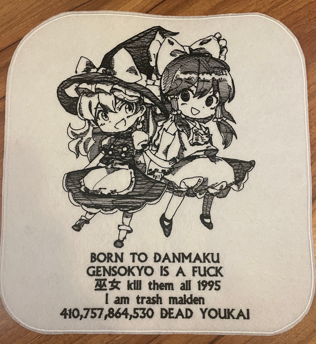 Reimu and Marisa GENSOKYO Touhou Project Anime Patch Iron on Sew - Etsy