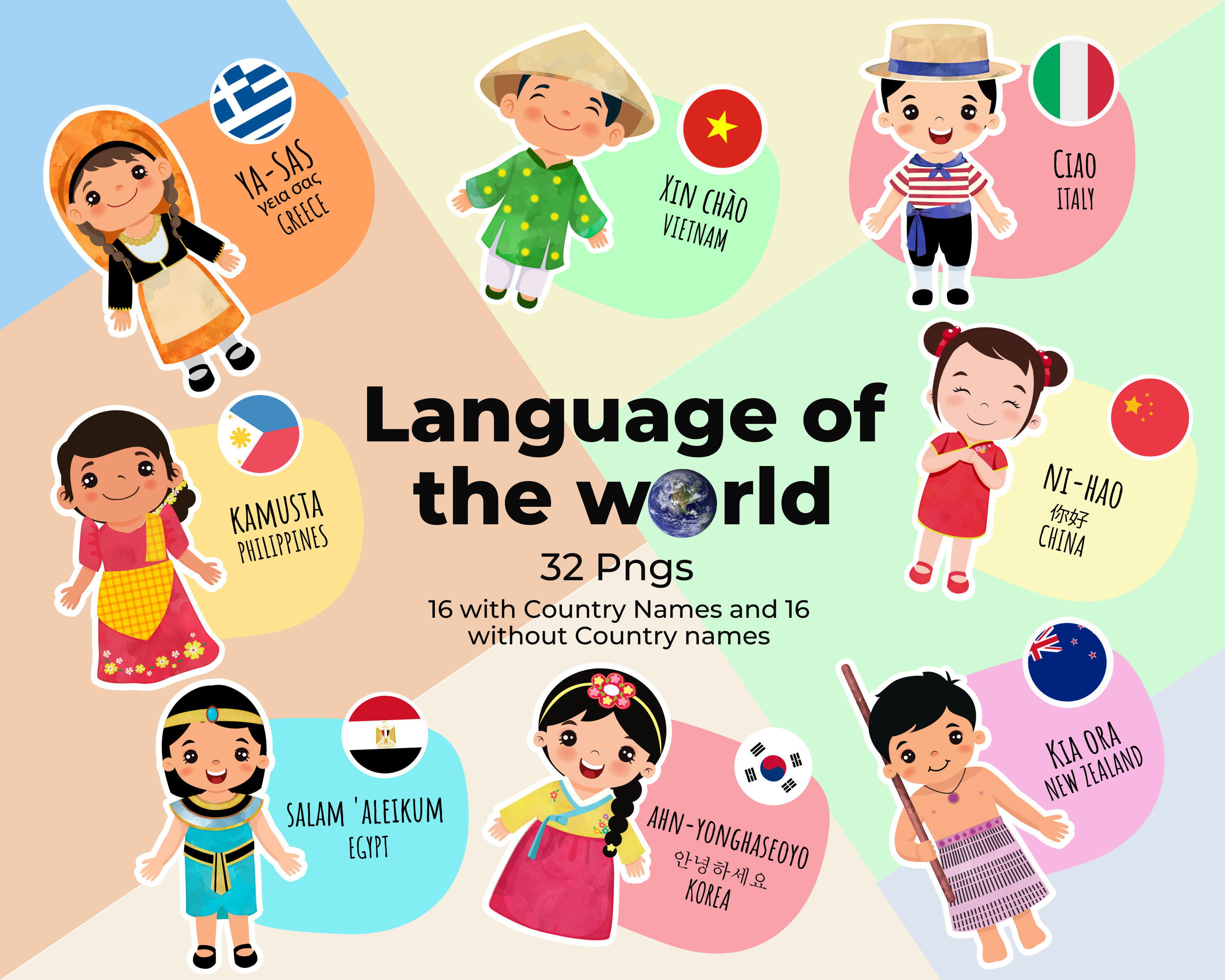 Foreign Language Clipart