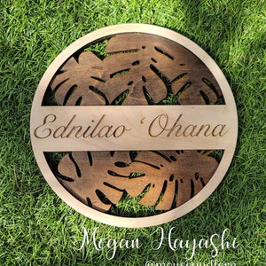 Personalized Wooden Sign Personalized Welcome Sign Hawaiian - Etsy