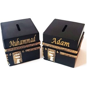 Personalised kaaba Shaped Sadaqah Handmade Money Box Donation - Etsy UK