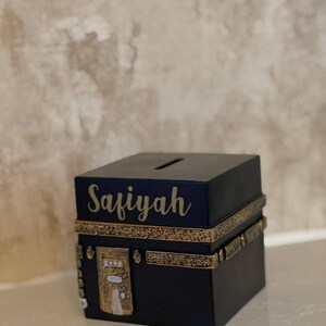 Personalised kaaba Shaped Sadaqah Handmade Money Box Donation Box Gift ...
