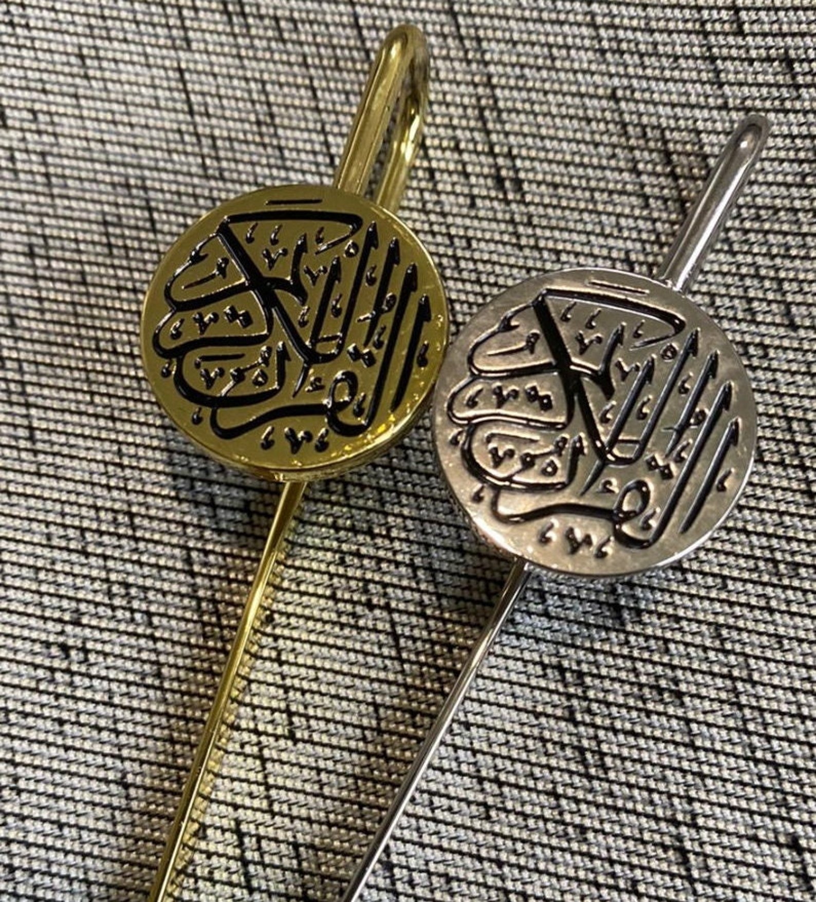 Gold or Silver Metal Quran Bookmark Page Marker Elegant Gift - Etsy UK