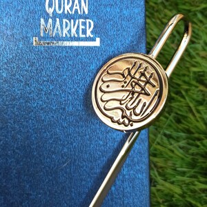 Gold or Silver Metal Quran Bookmark Page Marker Elegant Gift Bismillah ...