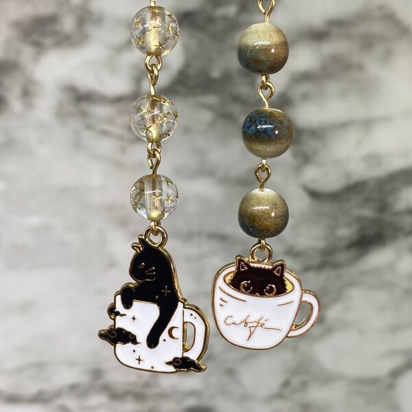 Coffee Charm - Etsy