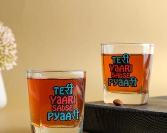 Dad Gifts Tamil - Etsy