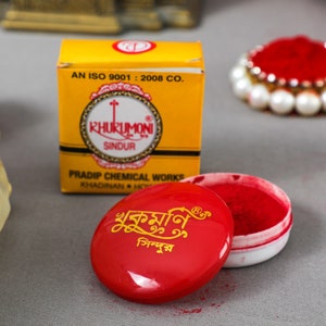 Sindhoor Powder | Kumkum Powder | Pooja Room Sindoor Ki Dibbi | Vintage ...