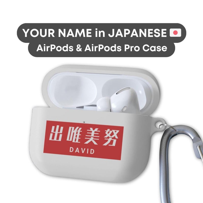 Gojo AirPod Case - Etsy