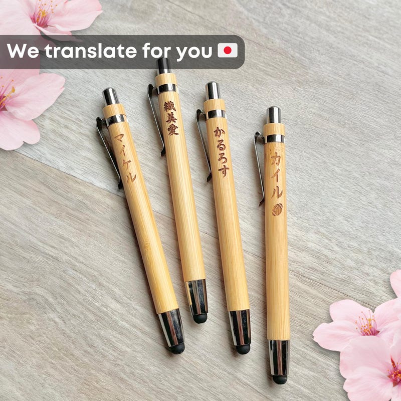 Jujutsu Kaisen Pen - Etsy