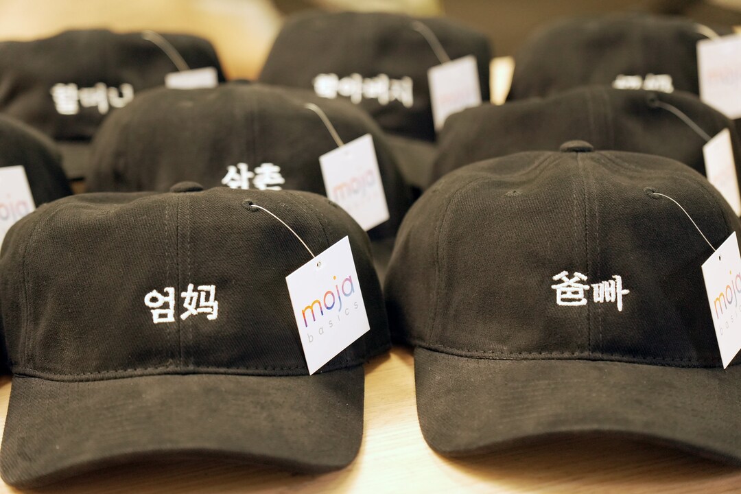 Korean/chinese/japanese/asian Characters Custom Hat | Kids and Adult ...